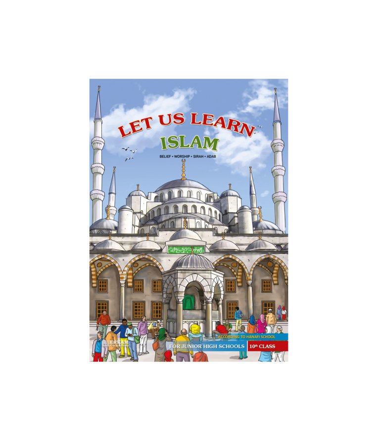Let Us Learn Islam 7th Class - Erkam Publishing